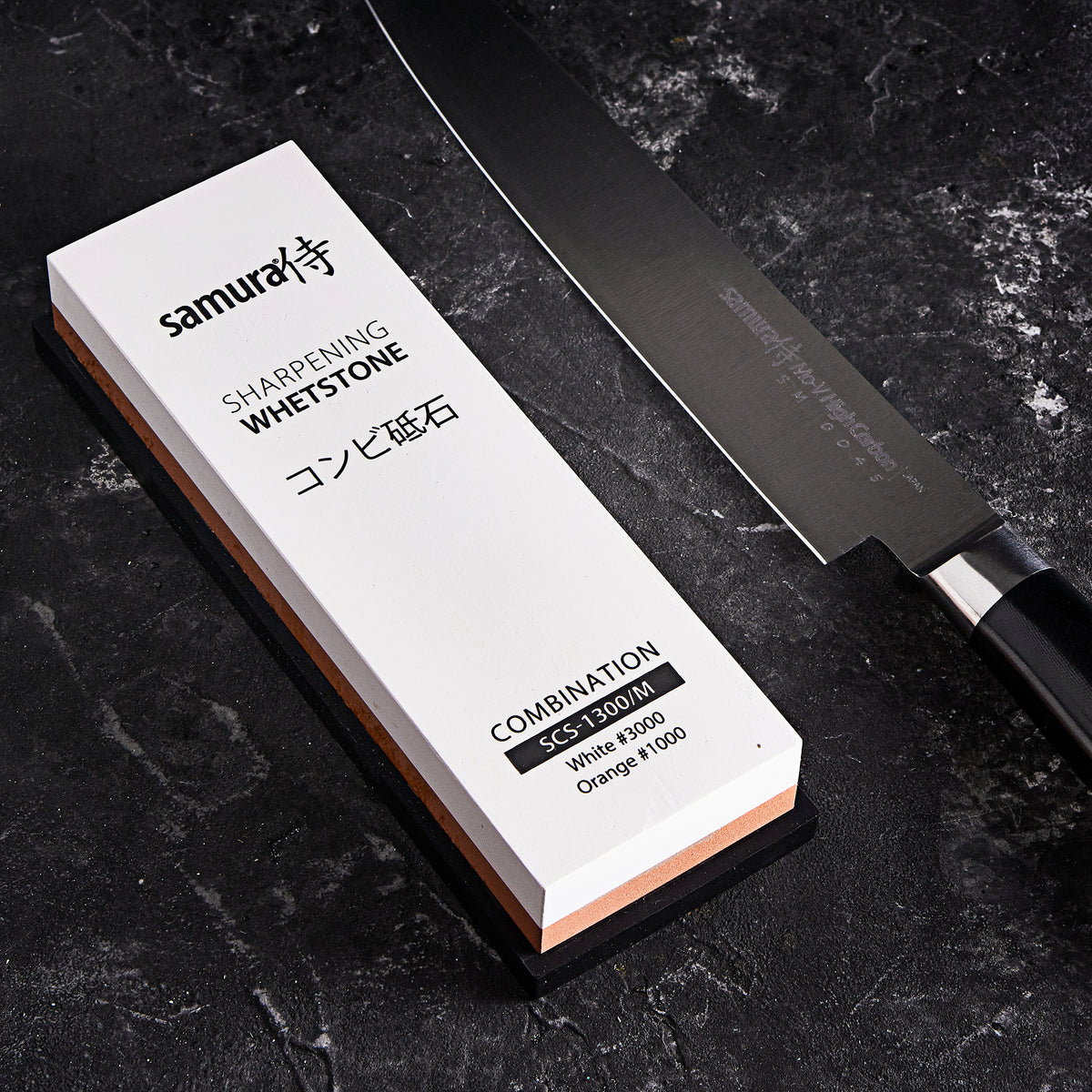 Keep Your Knives Sharp with Samura's Premium Sharpening Tools – Samura USA